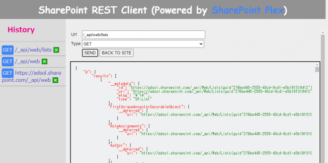 Edge で使える SharePoint 用 REST テストツール「SP REST Client」 - SharePoint Developer